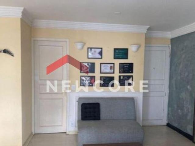 Apartamento em Avenida Doutor Cardoso de Melo Vila Olímpia São Paulo/SP