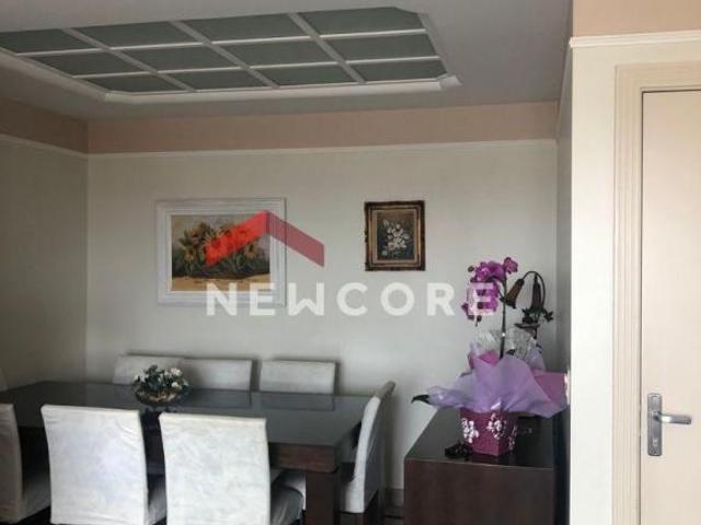 Apartamento em Avenida Império do Sol Nascente Jardim Aurélia Campinas/SP