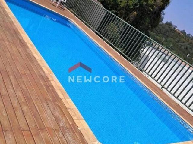 Apartamento em Avenida Quatorze de Dezembro Vila Mafalda Jundiaí/SP