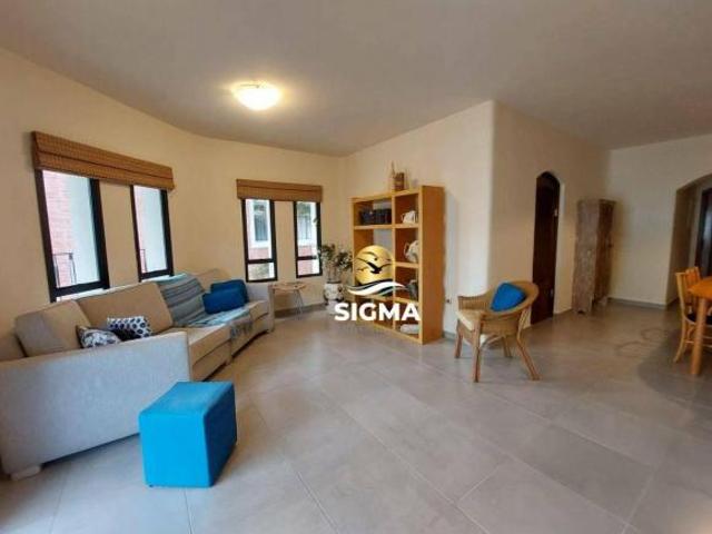 Apartamento em Balneário Cidade Atlântica, Guarujá/SP de 120m² 3 quartos à venda por R$ 500.000,00