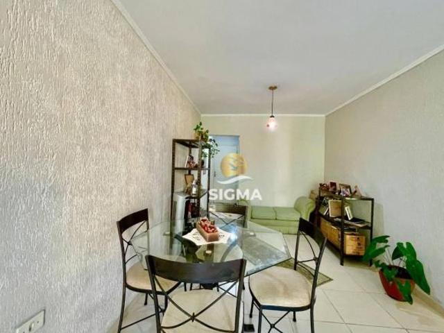 Apartamento em Barra Funda, Guarujá/SP de 85m² 2 quartos à venda por R$ 480.000,00
