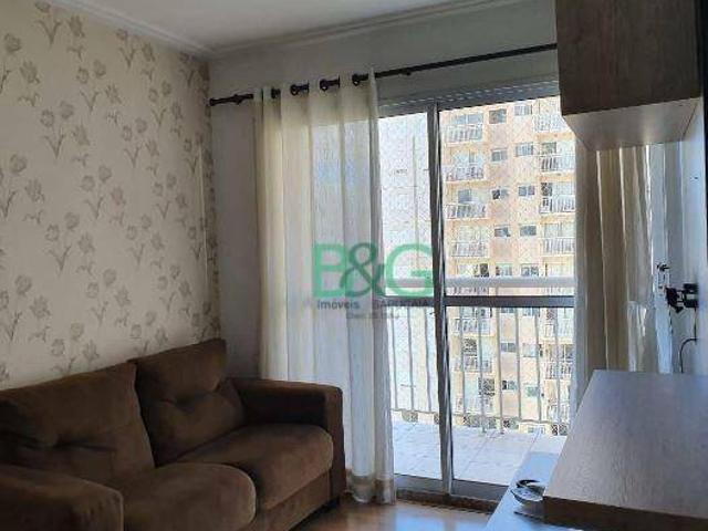 Apartamento em Barra Funda, São Paulo/SP de 53m² 2 quartos à venda por R$ 449.000,00