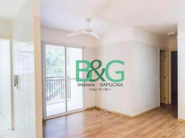 Apartamento em Barra Funda, São Paulo/SP de 58m² 2 quartos à venda por R$ 549.000,00