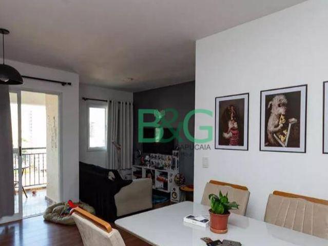 Apartamento em Barra Funda, São Paulo/SP de 68m² 2 quartos à venda por R$ 748.000,00