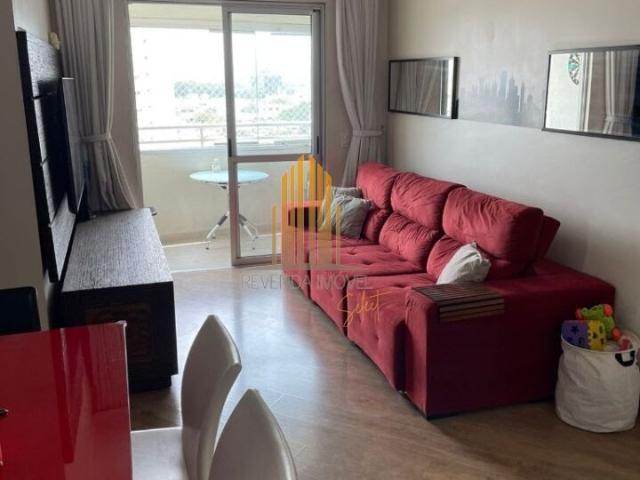 Apartamento em Barra Funda, São Paulo/SP de 69m² 3 quartos à venda por R$ 622.240,00