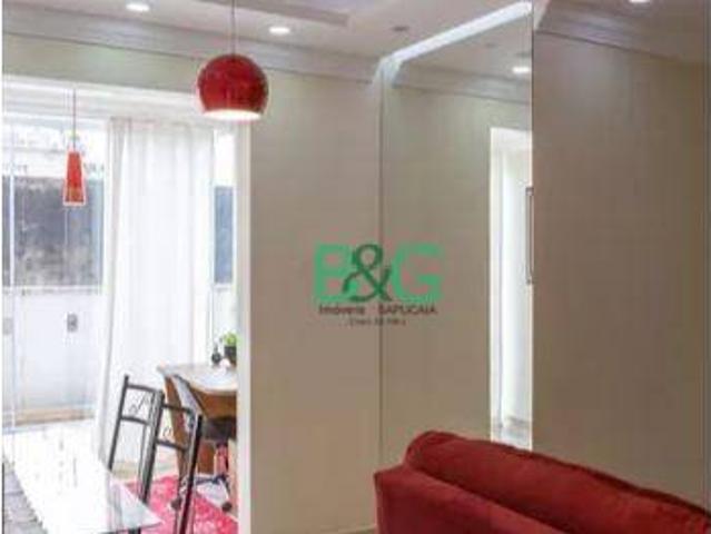 Apartamento em Barra Funda, São Paulo/SP de 75m² 2 quartos à venda por R$ 628.900,00