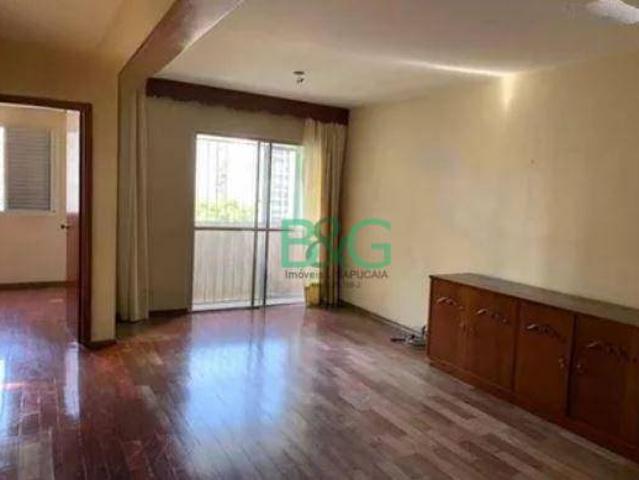Apartamento em Barra Funda, São Paulo/SP de 79m² 2 quartos à venda por R$ 668.000,00