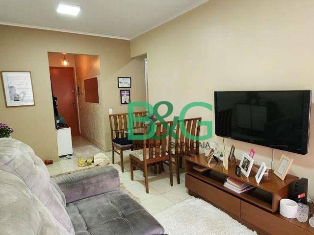 Apartamento em Bela Vista, São Paulo/SP de 42m² 1 quartos à venda por R$ 564.000,00