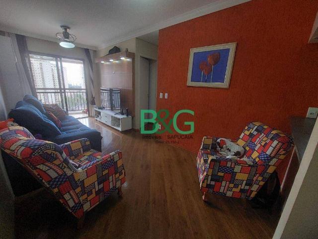 Apartamento em Belenzinho, São Paulo/SP de 54m² 2 quartos à venda por R$ 564.900,00