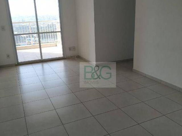 Apartamento em Belenzinho, São Paulo/SP de 71m² 3 quartos à venda por R$ 850.000,00 ou para locação R$ 4.900,00/mes