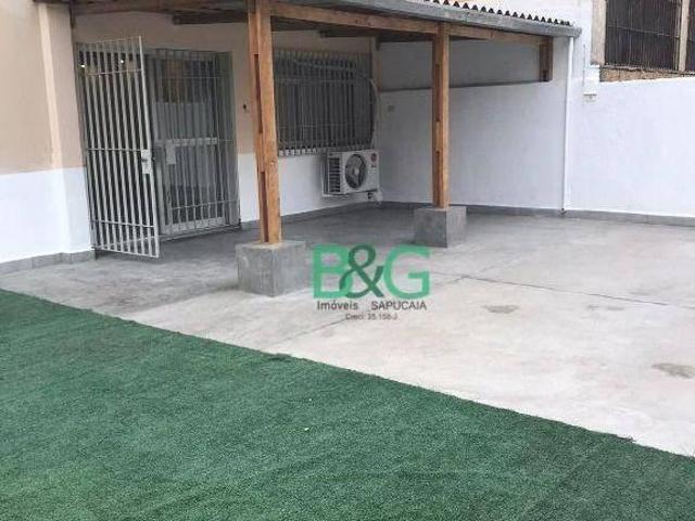Apartamento em Bom Retiro, São Paulo/SP de 169m² 3 quartos à venda por R$ 832.000,00