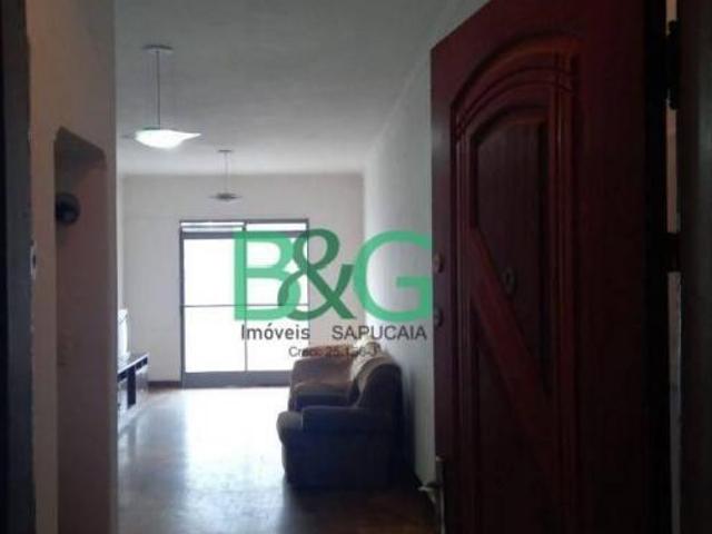 Apartamento em Bom Retiro, São Paulo/SP de 187m² 3 quartos à venda por R$ 540.000,00