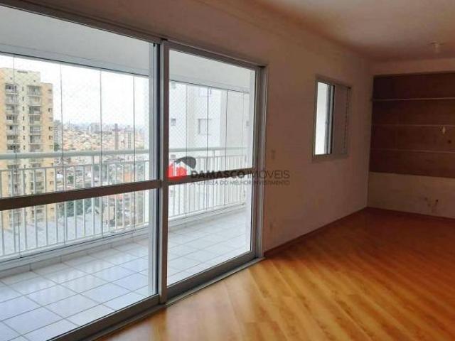 Apartamento em Boa Vista