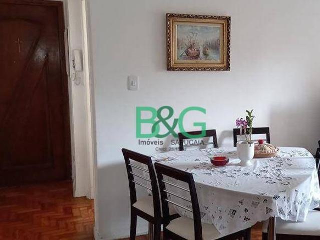 Apartamento em Brooklin Paulista, São Paulo/SP de 105m² 3 quartos à venda por R$ 825.800,00