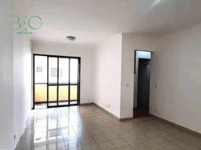 Apartamento em Cambuci, São Paulo/SP de 73m² 3 quartos à venda por R$ 542.900,00