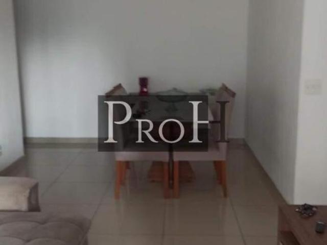 Apartamento em Campestre, Santo André/SP de 88m² 3 quartos à venda por R$ 890.000,00