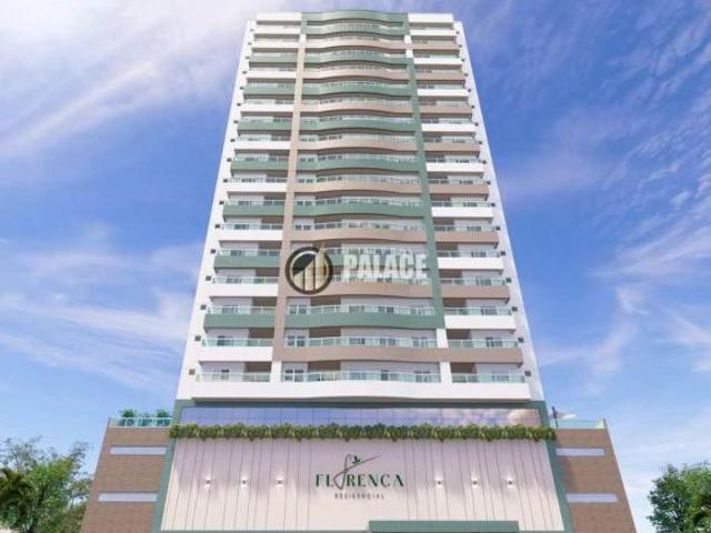 Apartamento em Campo da Aviação, Praia Grande/SP de 105m² 3 quartos à venda por R$ 955.077,00