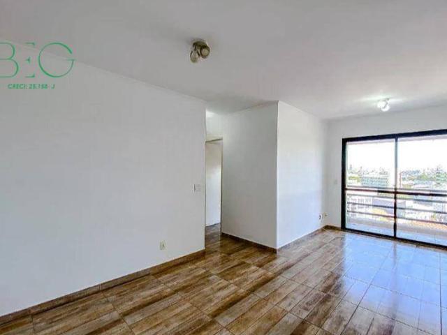 Apartamento em Canindé, São Paulo/SP de 90m² 3 quartos à venda por R$ 988.000,00