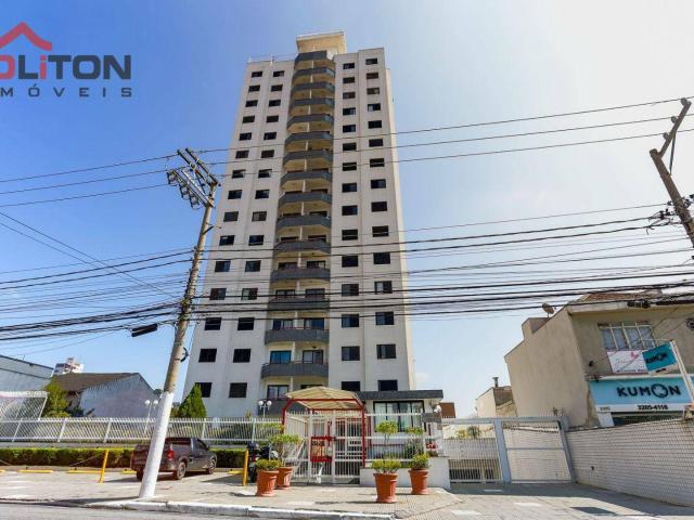 Apartamento em Carandiru, São Paulo/SP de 92m² 3 quartos à venda por R$ 949.000,00