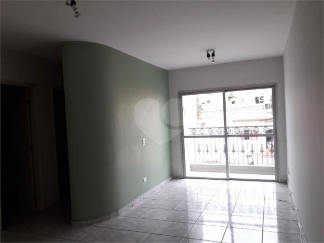 Apartamento em Centro, Jundiaí/SP de 66m² 2 quartos à venda por R$ 379.000,00