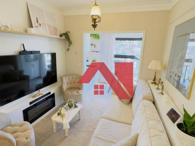 Apartamento em Centro, Mogi Guaçu/SP de 80m² 3 quartos à venda por R$ 800.000,00