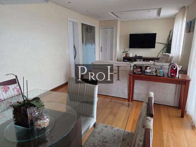 Apartamento em Centro, São Bernardo do Campo/SP de 123m² 3 quartos à venda por R$ 1.339.000,00
