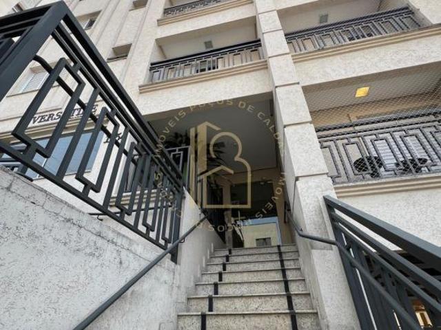 Apartamento em Centro Poços de Caldas