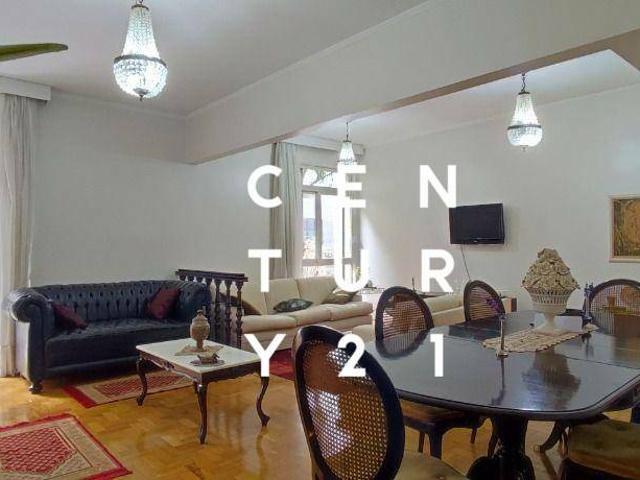 Apartamento em Cerqueira César, São Paulo/SP de 122m² 3 quartos à venda por R$ 1.149.900,00
