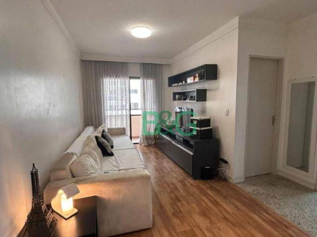 Apartamento em Chora Menino, São Paulo/SP de 67m² 2 quartos à venda por R$ 682.400,00