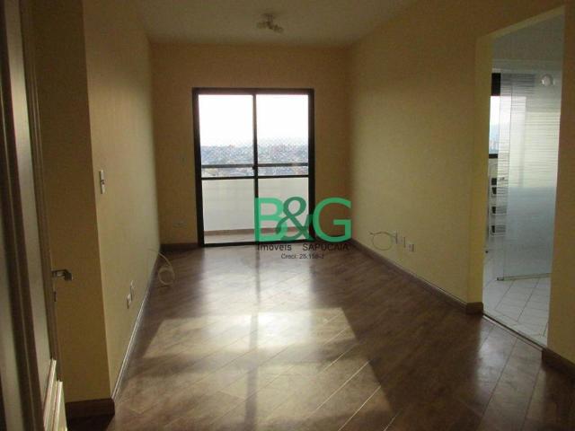 Apartamento em Chora Menino, São Paulo/SP de 68m² 2 quartos à venda por R$ 519.000,00