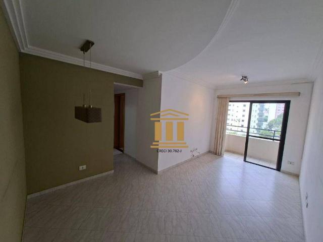 Apartamento em Chora Menino, São Paulo/SP de 82m² 3 quartos à venda por R$ 691.400,00