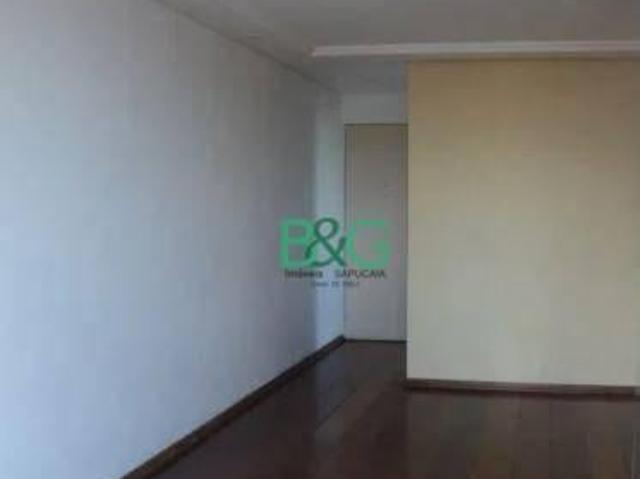 Apartamento em Chácara Nossa Senhora do Bom Conselho, São Paulo/SP de 125m² 2 quartos à venda por R$