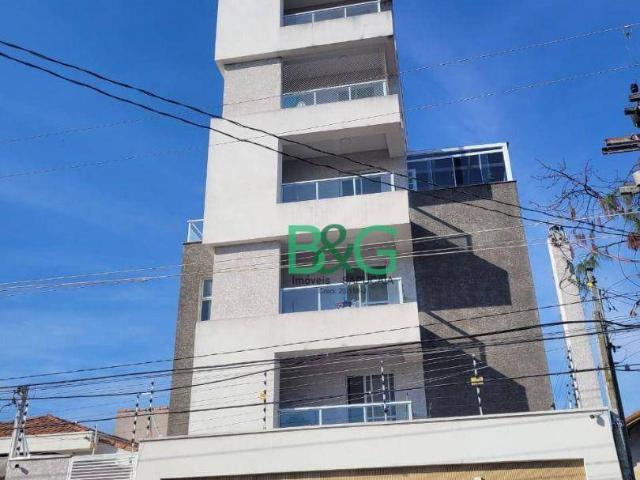 Apartamento em Chácara Califórnia, São Paulo/SP de 36m² 1 quartos à venda por R$ 259.900,00