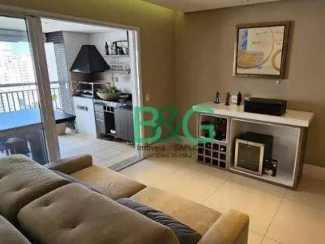 Apartamento em Chácara Inglesa, São Paulo/SP de 115m² 2 quartos à venda por R$ 1.750.000,00