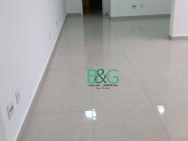 Apartamento em Chácara Inglesa, São Paulo/SP de 50m² 2 quartos à venda por R$ 580.000,00