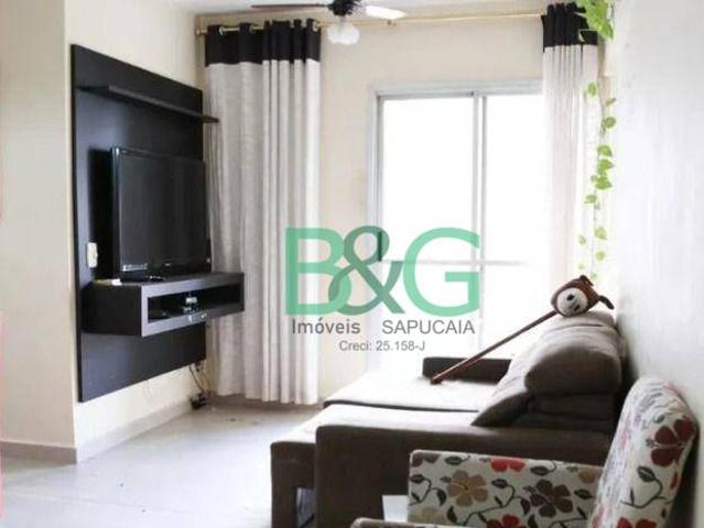 Apartamento em Chácara Inglesa, São Paulo/SP de 60m² 2 quartos à venda por R$ 578.000,00
