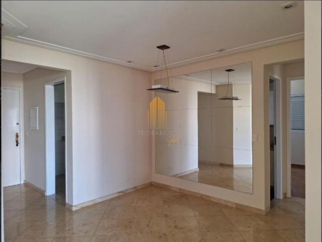 Apartamento em Chácara Inglesa, São Paulo/SP de 70m² 3 quartos à venda por R$ 850.963,00