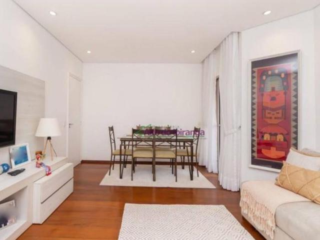 Apartamento em Chácara Inglesa, São Paulo/SP de 73m² 3 quartos à venda por R$ 689.000,00