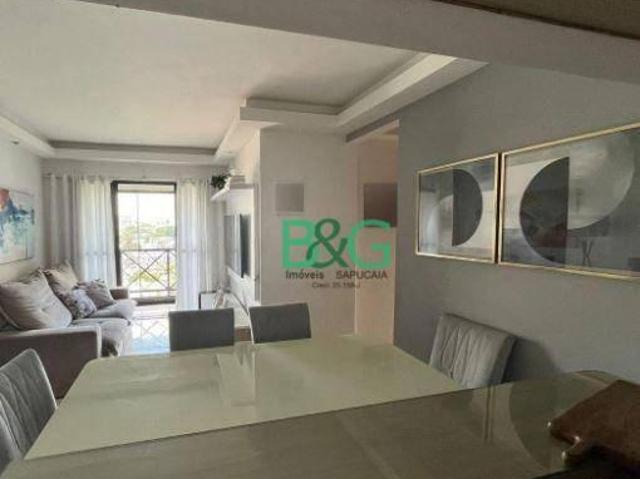 Apartamento em Chácara Inglesa, São Paulo/SP de 75m² 3 quartos à venda por R$ 599.000,00