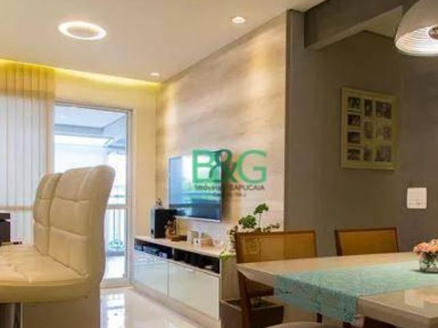 Apartamento em Chácara Inglesa, São Paulo/SP de 96m² 2 quartos à venda por R$ 1.249.000,00
