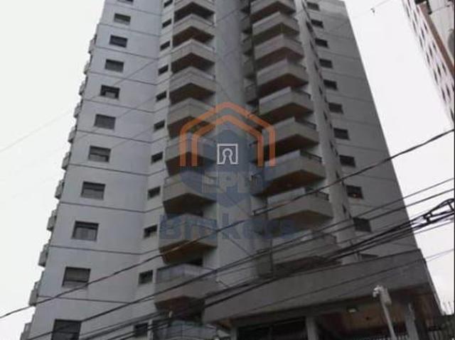 Apartamento em Chácara Urbana Jundiaí, SP