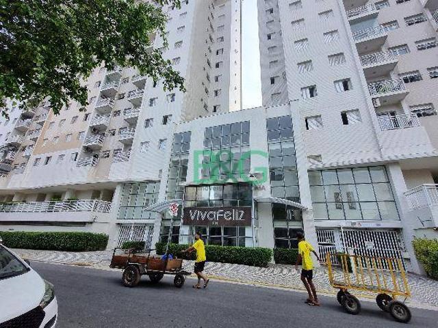 Apartamento em Cidade Ocian, Praia Grande/SP de 54m² 2 quartos à venda por R$ 234.431,66