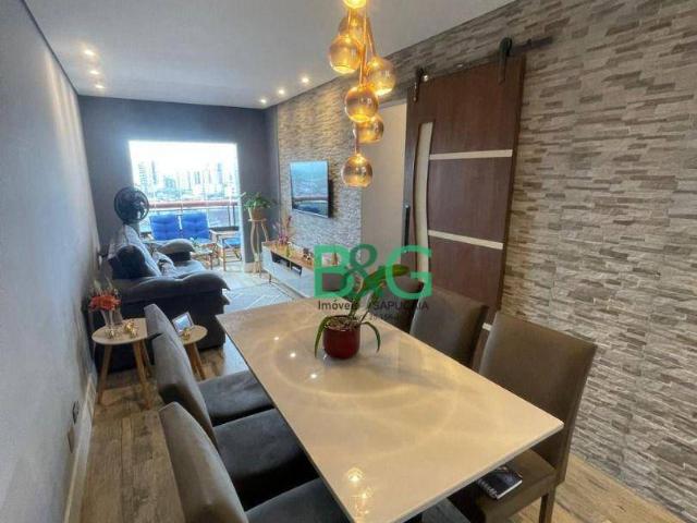 Apartamento em Cidade Ocian, Praia Grande/SP de 67m² 2 quartos à venda por R$ 599.000,00