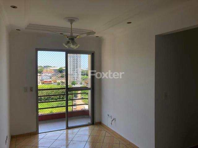 Apartamento em condomínio com 2 dormitórios em Guarulhos