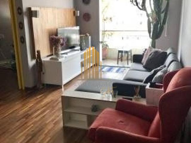 Apartamento em Consolação, São Paulo/SP de 75m² 2 quartos à venda por R$ 669.000,00