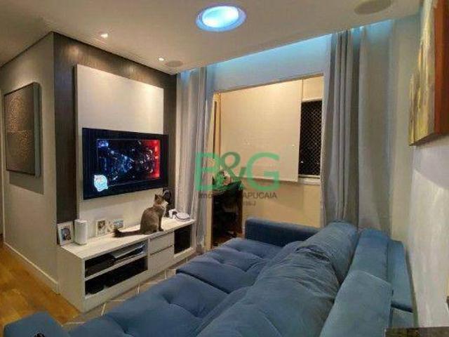Apartamento em Engenheiro Goulart, São Paulo/SP de 55m² 2 quartos à venda por R$ 398.000,00