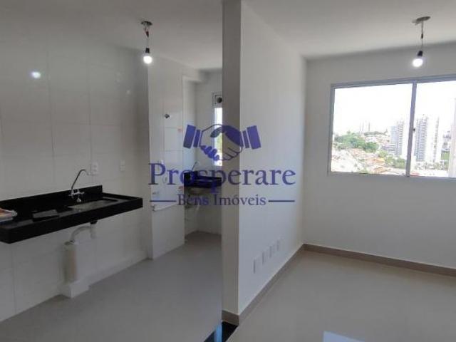Apartamento em Fundação da Casa Popular, Campinas/SP de 54m² 2 quartos à venda por R$ 360.000,00