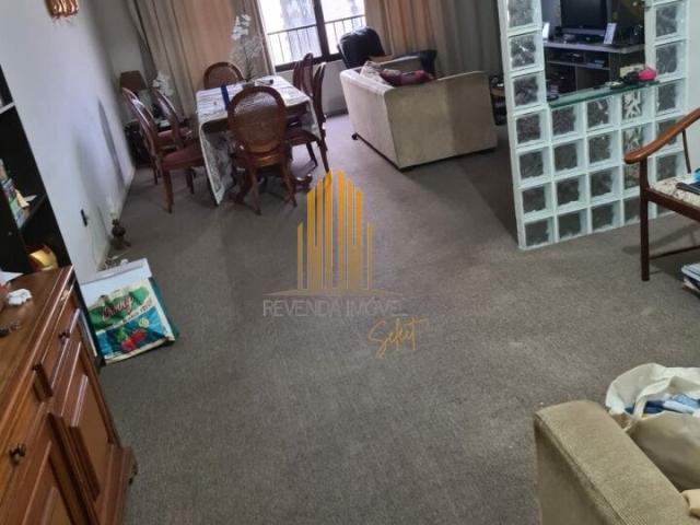 Apartamento em Higienópolis, São Paulo/SP de 150m² 3 quartos à venda por R$ 1.059.000,00