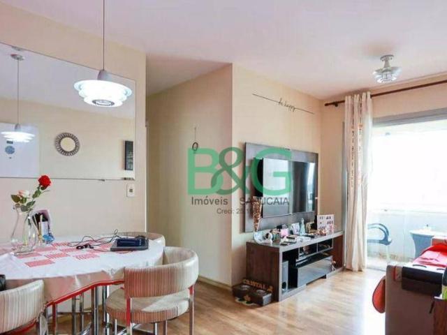 Apartamento em Imirim, São Paulo/SP de 55m² 2 quartos à venda por R$ 358.900,00