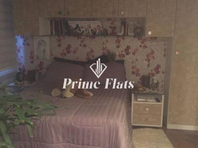 Apartamento em Indianópolis, São Paulo/SP de 26m² 1 quartos à venda por R$ 423.000,00